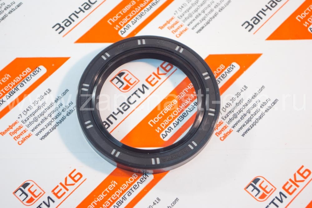 Каталог Запчастей для Cummins QSB3.3