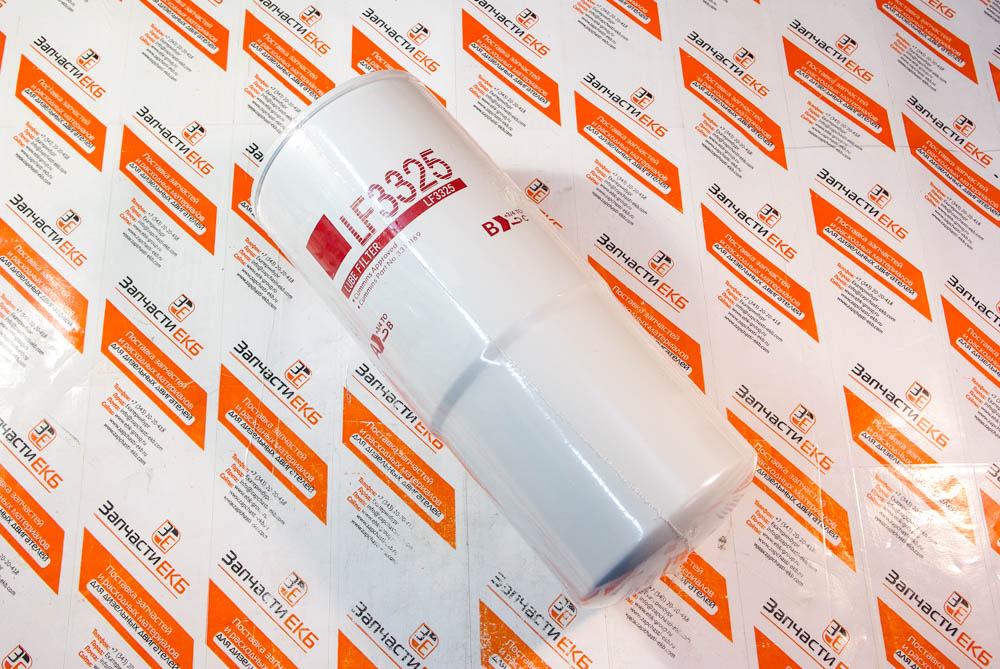 LF3325 Фильтр масляный Lubricating Oil Filter Fleetguard