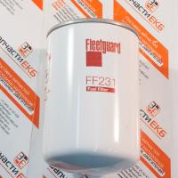 FF231 Топливный фильтр Fleetguard