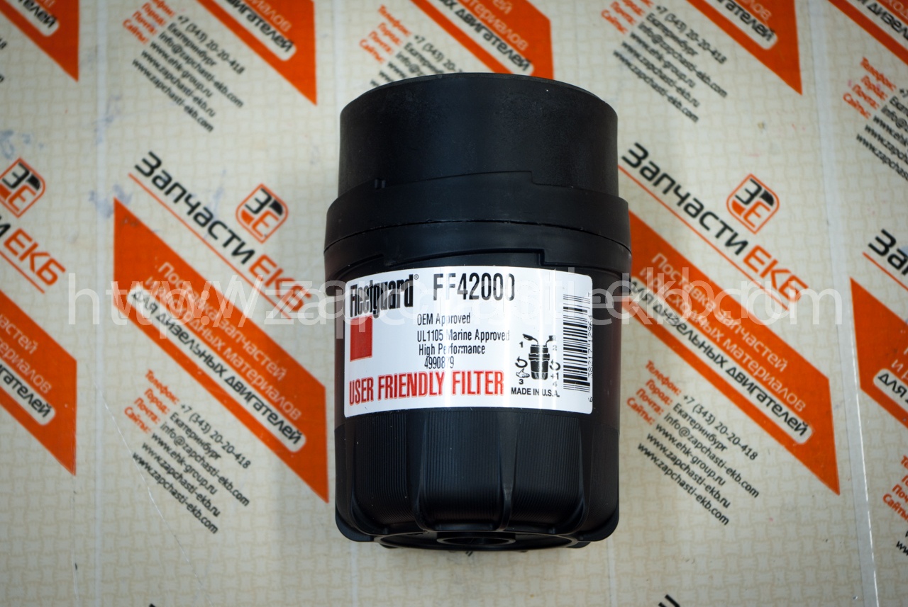 FF42000 Топливный фильтр Fleetguard