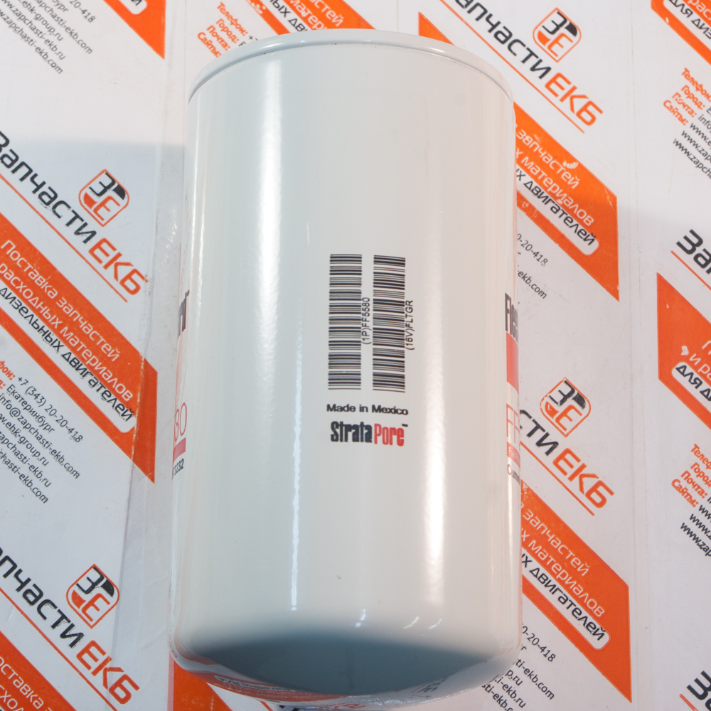 FF5580 Топливный фильтр FILTER FUEL Fleetguard Cummins QSC, QSL