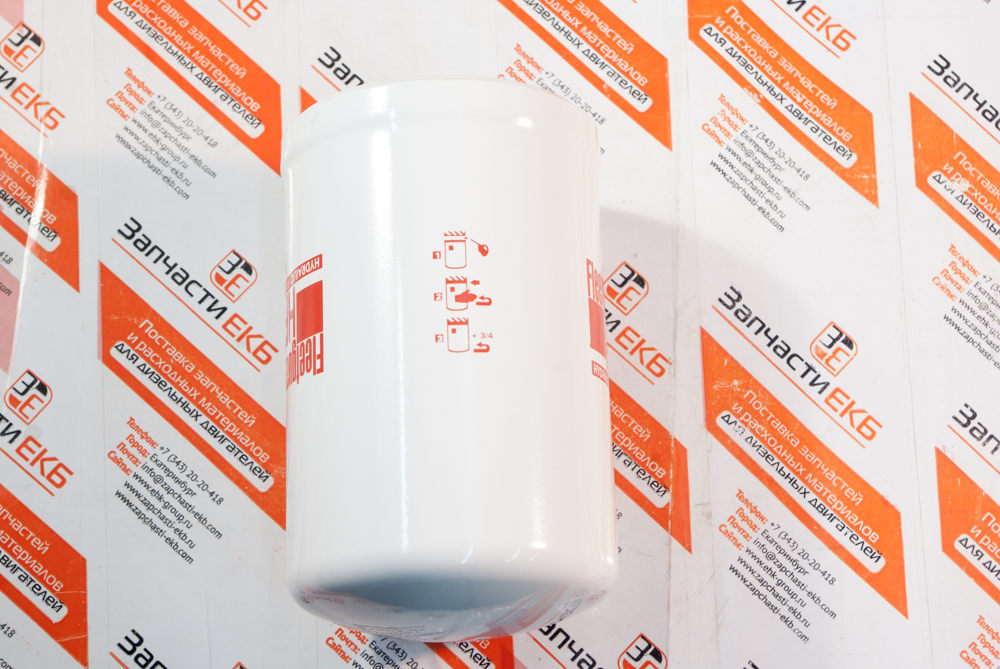 HF35150 Гидравлический фильтр Fleetguard