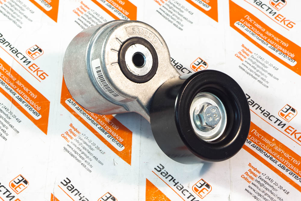 5398362 Механизм натяжения ремня (натяжитель ремня) TENSIONER BELT Cummins