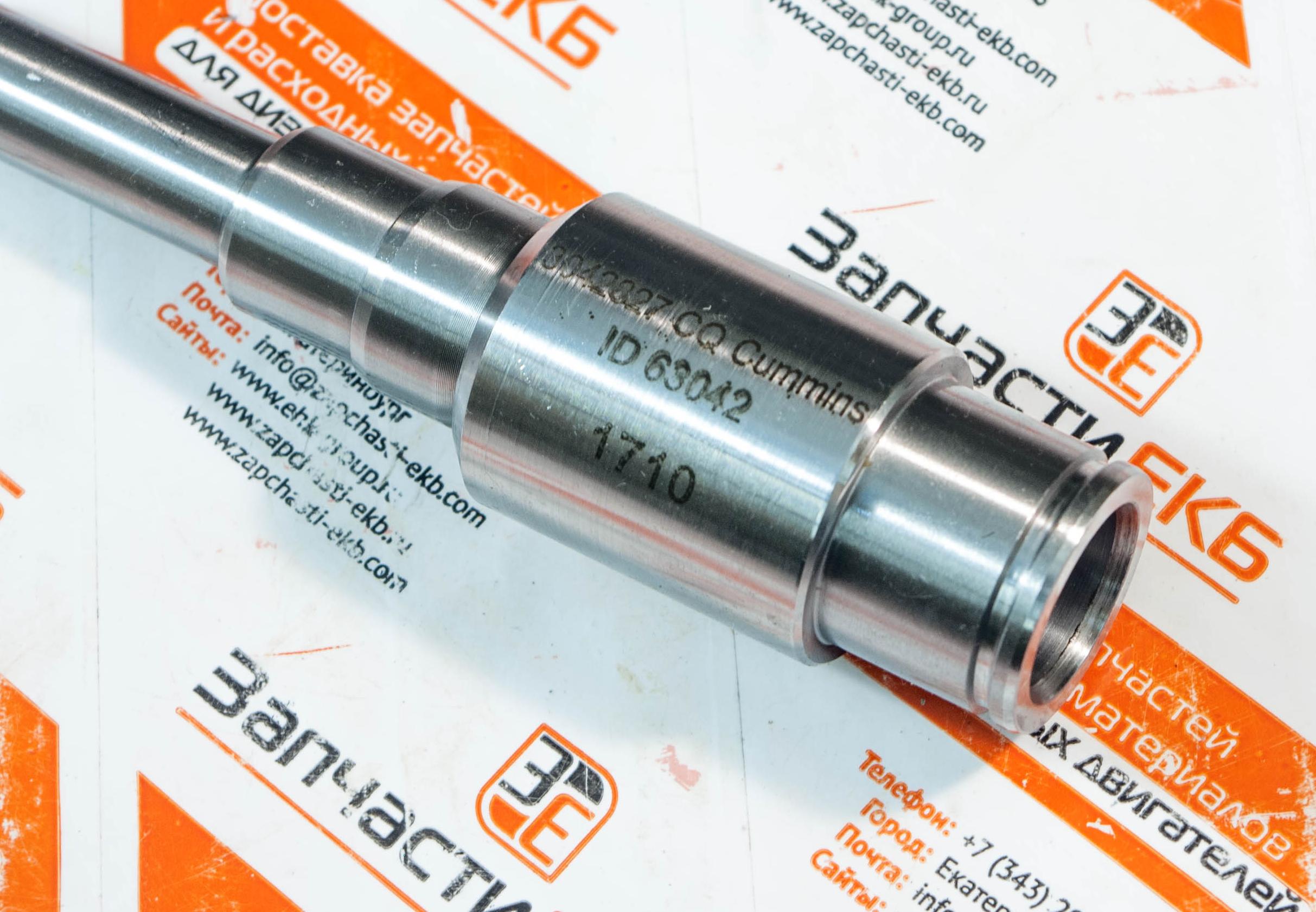 Запчасти для водяного насоса 60 фото - Dkelectro.ru