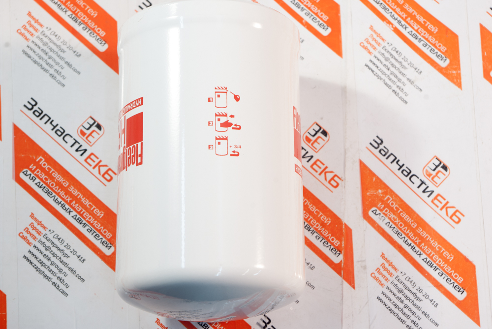 HF35150 Гидравлический фильтр Fleetguard